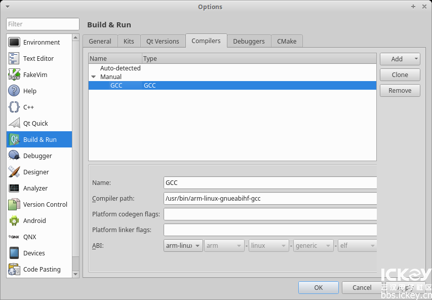 如何在RK3399中使用opencl并安装QT开发_rk3399 opencl-CSDN博客