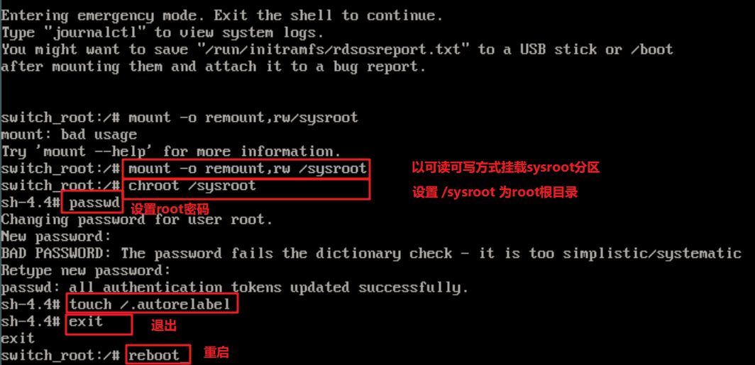 Linux、CentOS 强制重置 Root 账户密码_uniontech os server 20 强制重置密码-CSDN博客