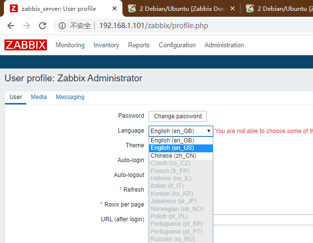 zabbix 支持中文界面_zabbix 中文-CSDN博客