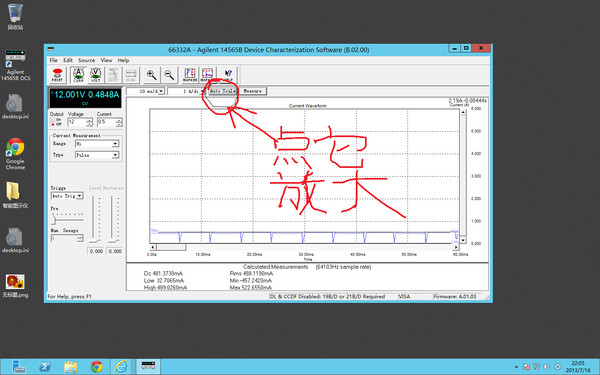14565B简单使用教程_14565b programming guide-CSDN博客