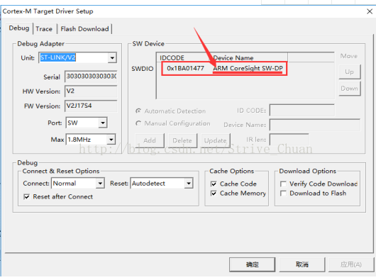 JLINK V8（或者OB）的SWD模式无法找到CPU.NO SW-DP FOUND 我来答或者找不到JLINK TAGET DLLCANCEL重装JLINK驱动_jlink相关窗口出现arm ...