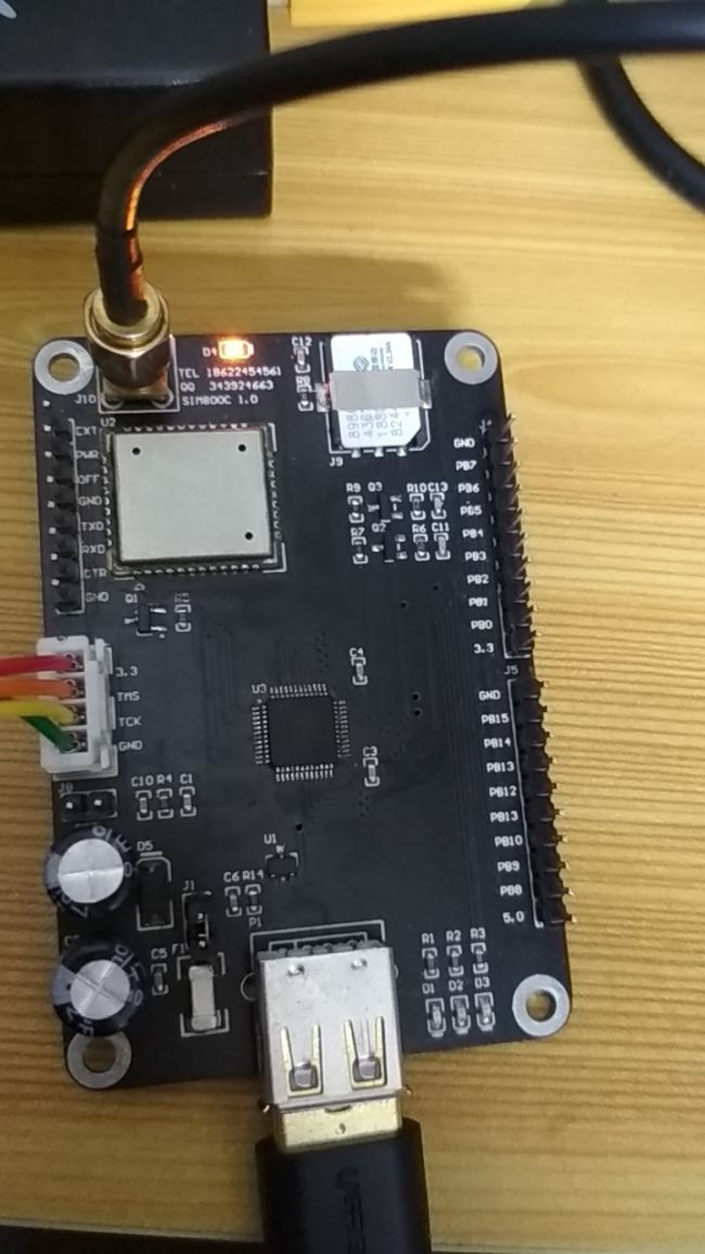 基于SIM800的GPRS通信实现_sim800 gprs通信-CSDN博客