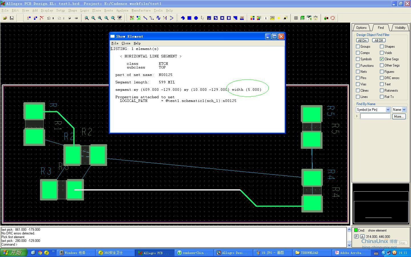 cadence布线后如何查看线宽_cadence如何查看线宽-CSDN博客