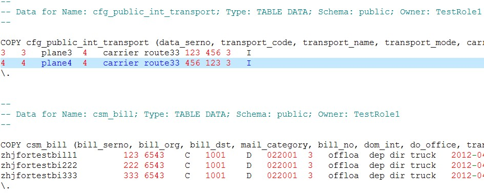 PostgreSQL数据导出成Insert语句_pg导出insert语句-CSDN博客
