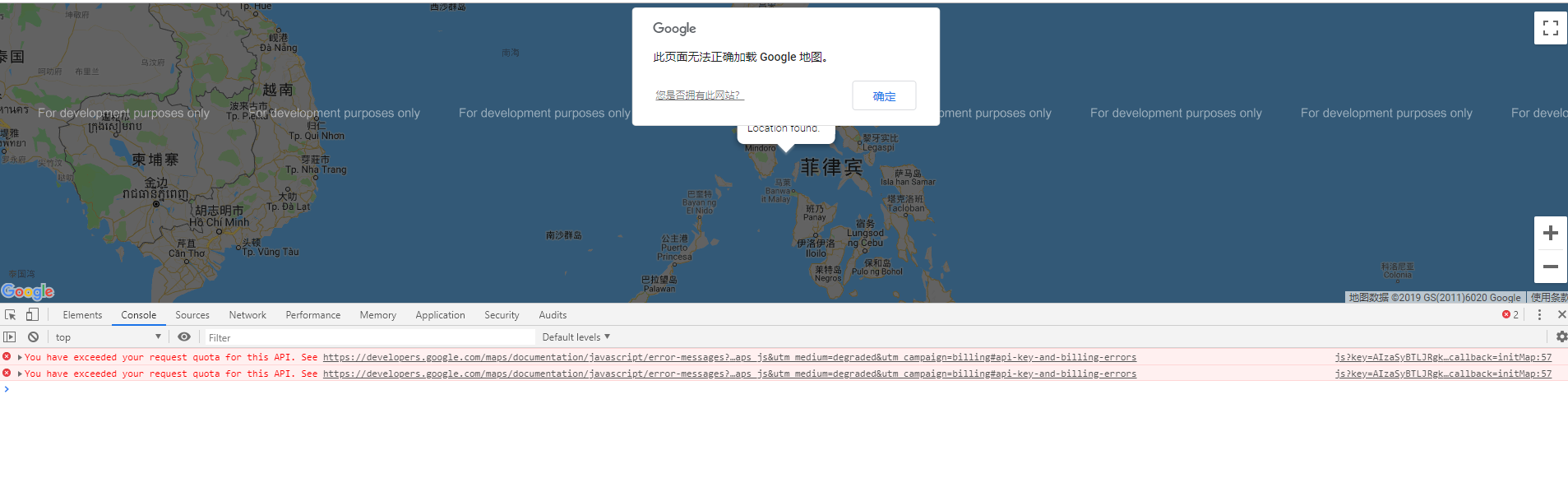 主流地图api（包括海外地图）的分析以及使用_自建境外地图研发-CSDN博客