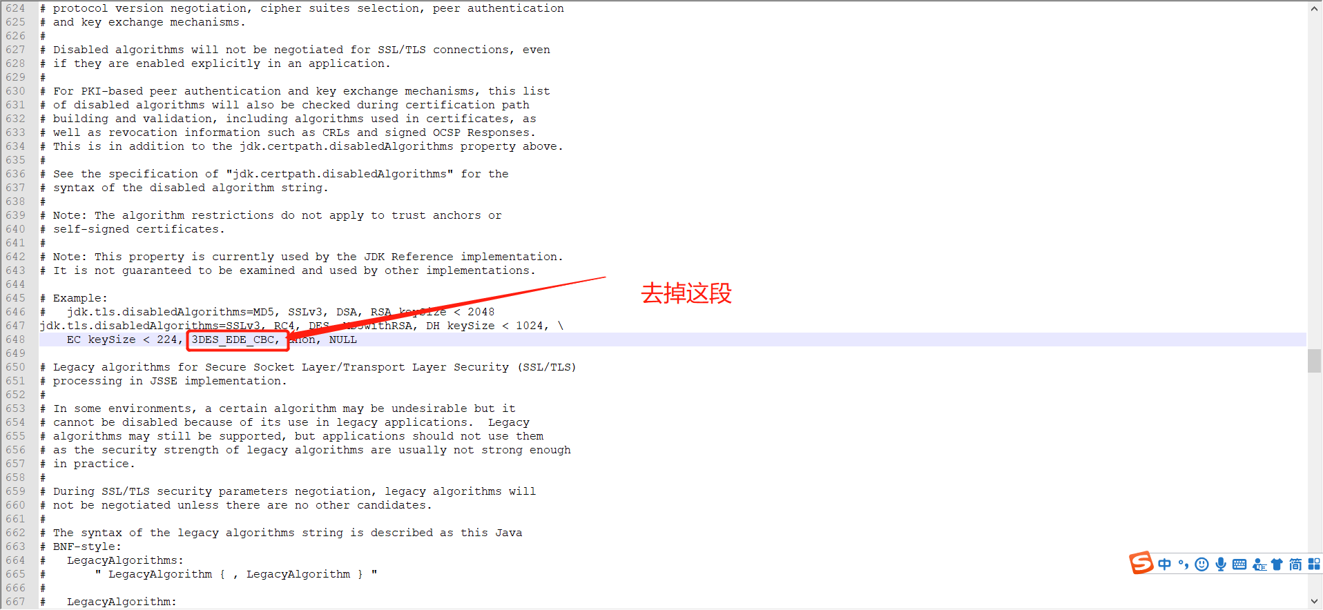 解决commicrosoftsqlserverjdbcsqlserverexception 驱动程序无法通过使用安全套接字层ssl加密与 Sql Server 建立安全连接。错误 0346