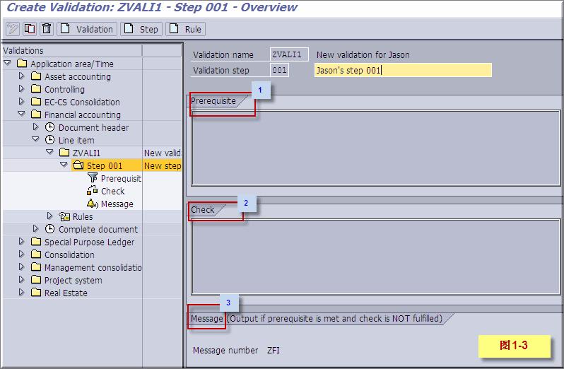 SAP Validation和Substitution_sap用户出口 ggb0-CSDN博客