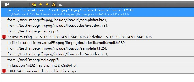 从零开始学习音视频编程技术（四） FFMPEG的使用_ffmpeg 学习-CSDN博客