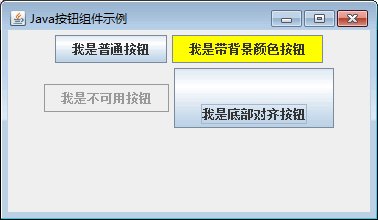 JButton：按钮组件-CSDN博客
