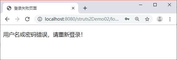 Struts2--Action访问ServletAPI的两种方式（ActionContext、ServletActionContext）_struts2框架中的action访问servlet ...