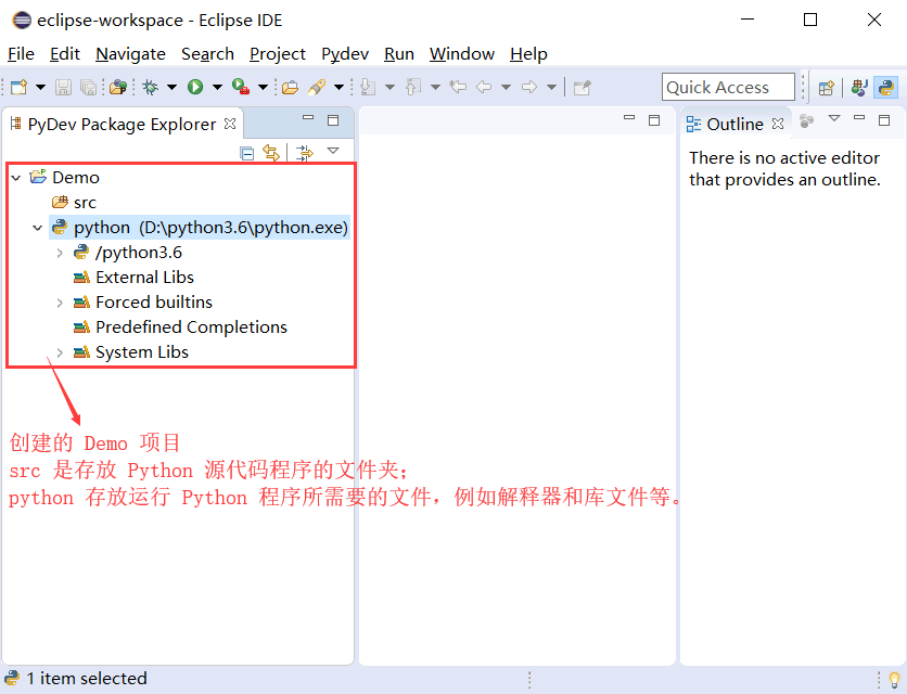 Eclipse+PyDec运行Python程序-CSDN博客
