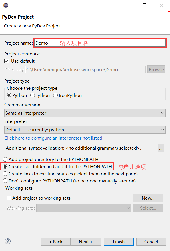 Eclipse+PyDec运行Python程序-CSDN博客