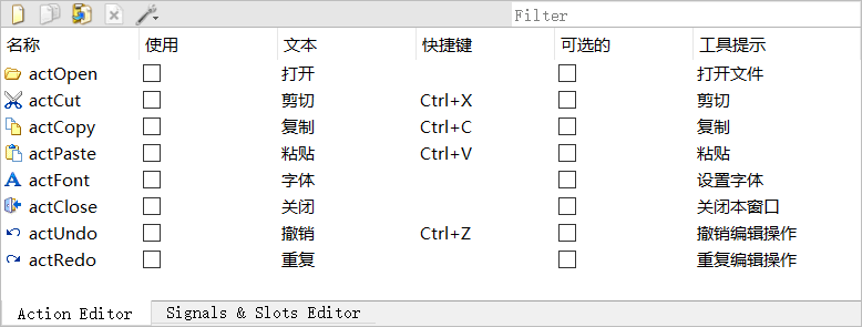 初识QT（四十三）——Qt多窗口编程详解_qt setvisible-CSDN博客