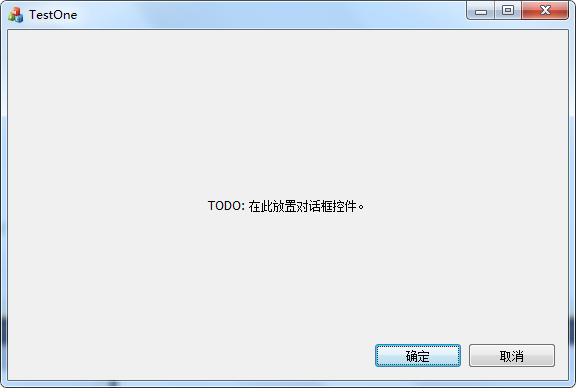 C 建立mfc应用程序mfc应用 C Csdn博客 