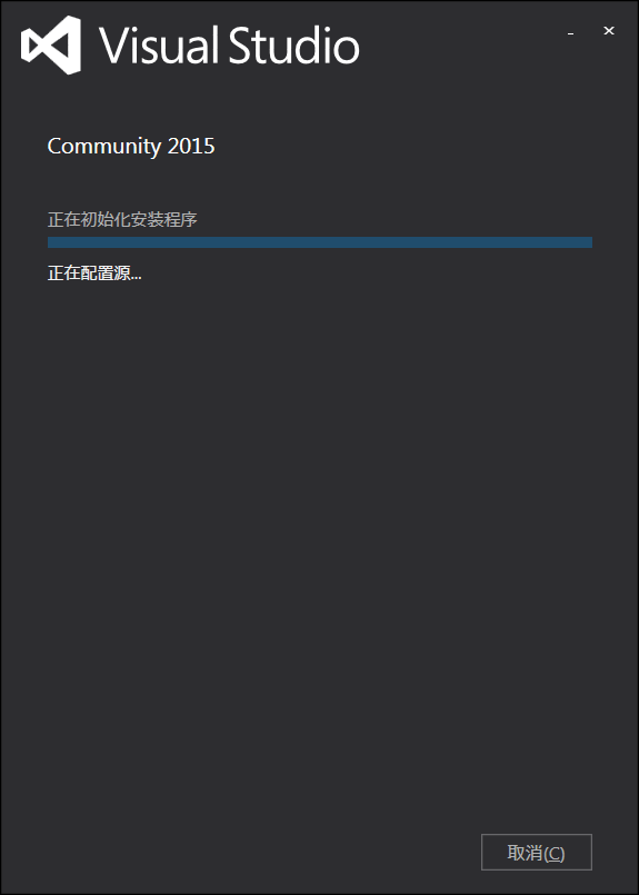 官网和网盘，VS2015安装详细教程（带图解+下载地址+超详细）_visual studio 2015 百度网盘-CSDN博客