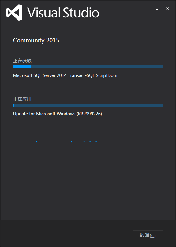 官网和网盘，VS2015安装详细教程（带图解+下载地址+超详细）_visual studio 2015 百度网盘-CSDN博客