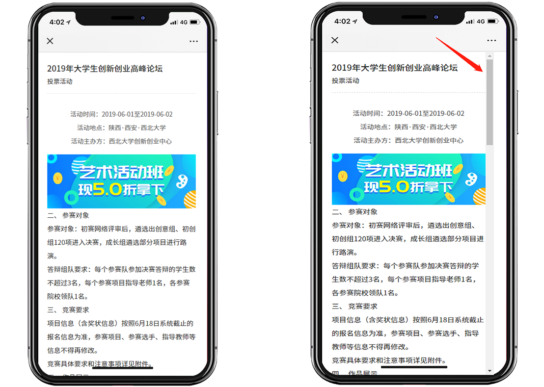 Css隐藏滚动条 兼容谷歌、火狐、ie等各个浏览器 鹏仔先生 博客园 