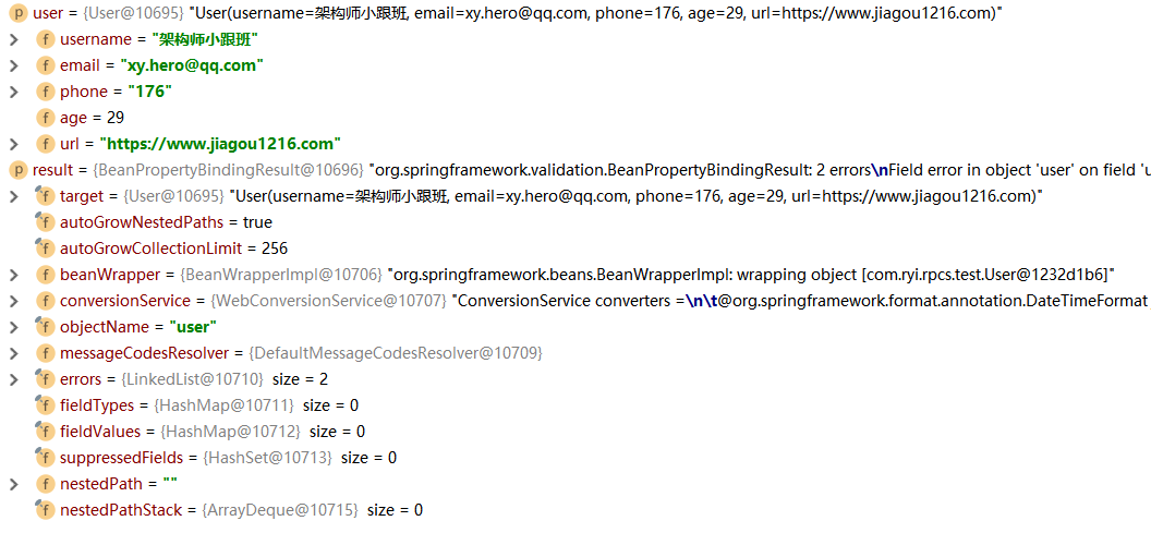Springboot集成validation校验API参数的合法性-CSDN博客