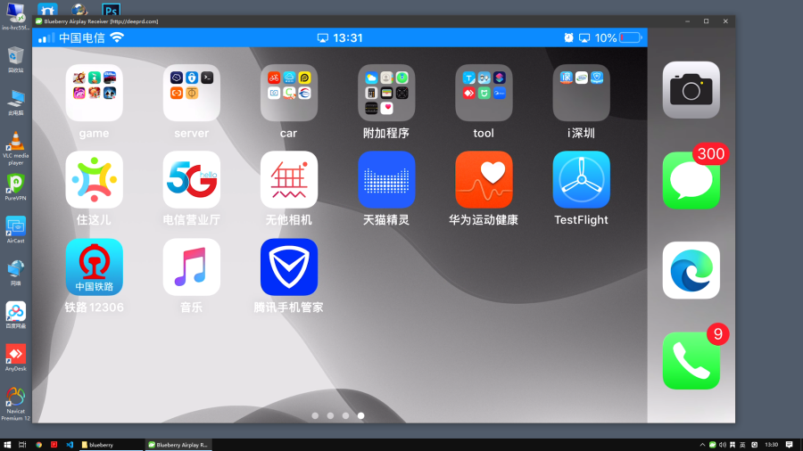通过USB镜像iPhone/iPad屏幕到电脑_usb投屏到电脑csdn-CSDN博客