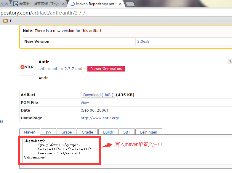 使用mvnrepository.com网站，查询maven工程中的jar包依赖_mvnrepository仓库怎么看依赖-CSDN博客