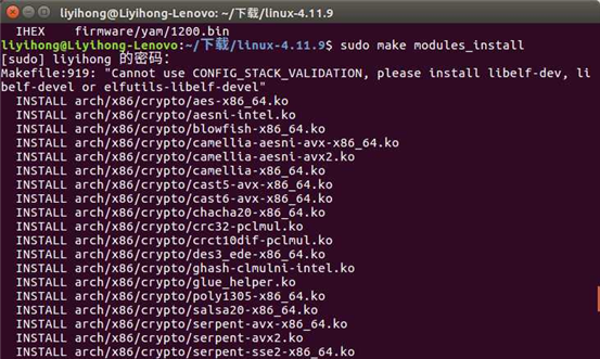 《操作系统原理》实验一：编译新内核并为linux内核增加系统调用linux 内核编译实验 Csdn博客 6545