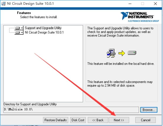 multisim10.0安装教程-CSDN博客