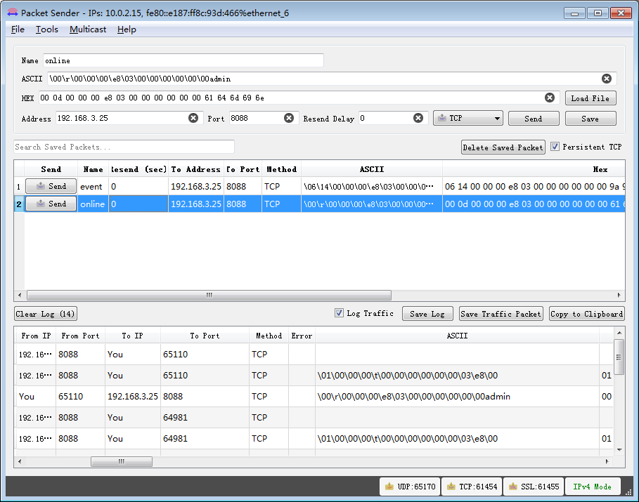 JetLinks物联网基础平台-使用TCP透传方式接入设备_jetlinks tcp-CSDN博客