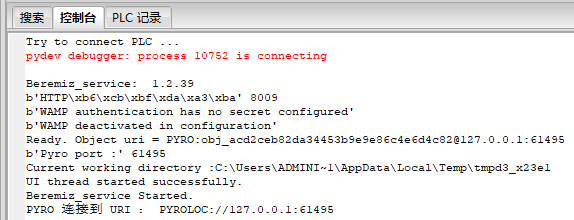 kVPAC/Beremiz项目操作实践_beremiz怎么控制机器-CSDN博客