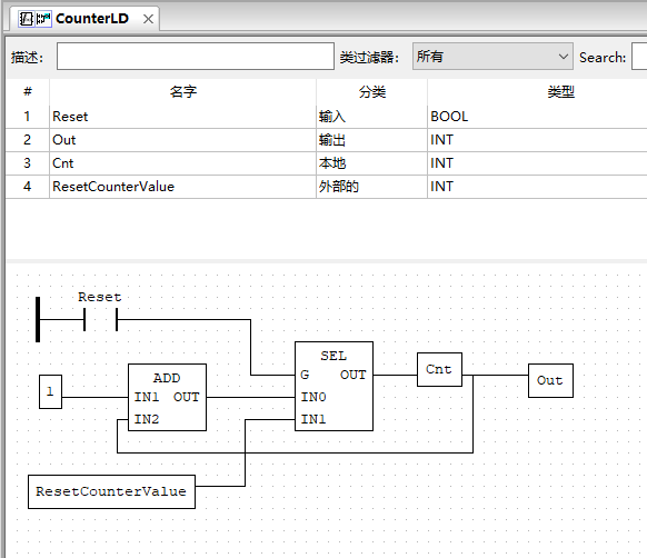 kVPAC/Beremiz项目操作实践_beremiz怎么控制机器-CSDN博客