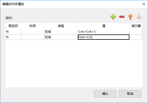 kVPAC/Beremiz项目操作实践_beremiz怎么控制机器-CSDN博客