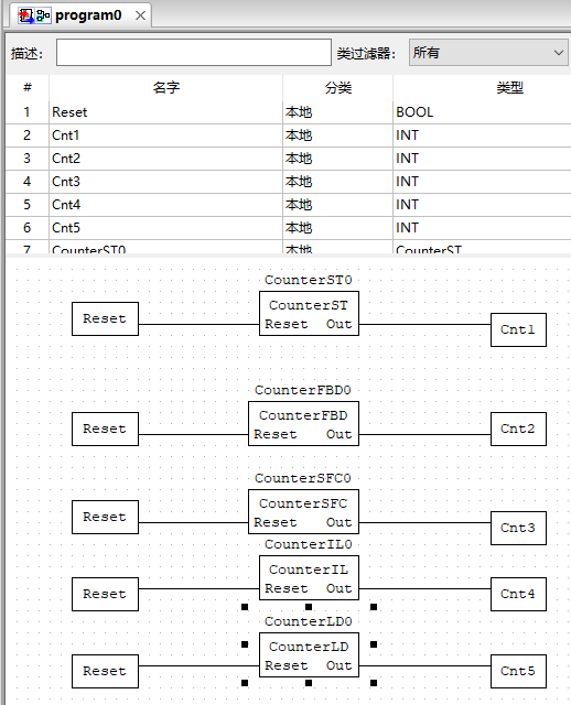 kVPAC/Beremiz项目操作实践_beremiz怎么控制机器-CSDN博客