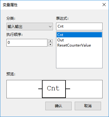 kVPAC/Beremiz项目操作实践_beremiz怎么控制机器-CSDN博客