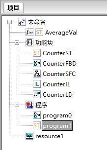 kVPAC/Beremiz项目操作实践_beremiz怎么控制机器-CSDN博客