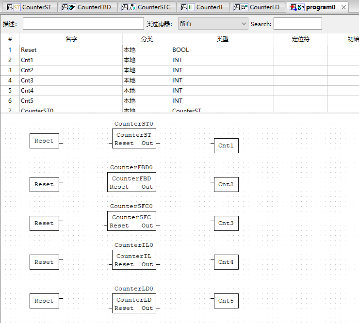 kVPAC/Beremiz项目操作实践_beremiz怎么控制机器-CSDN博客