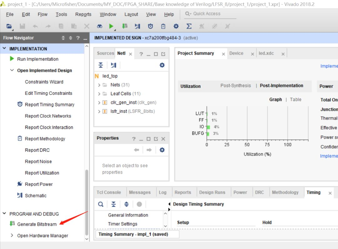 Vivado FPGA设计基础操作流程_add to wave window-CSDN博客