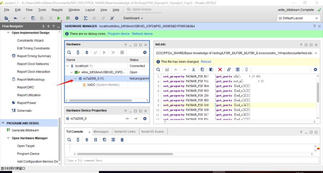 Vivado FPGA设计基础操作流程_add to wave window-CSDN博客