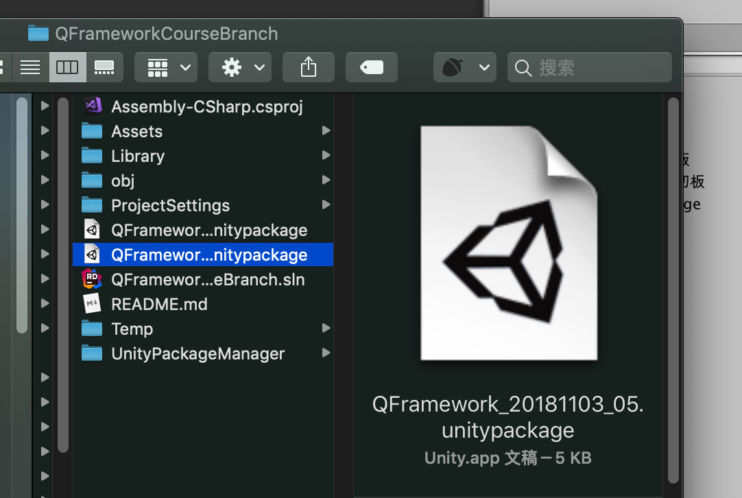 Unity 游戏框架搭建 2019 (六) MenuItem 复用_unity menuitem 嵌套-CSDN博客