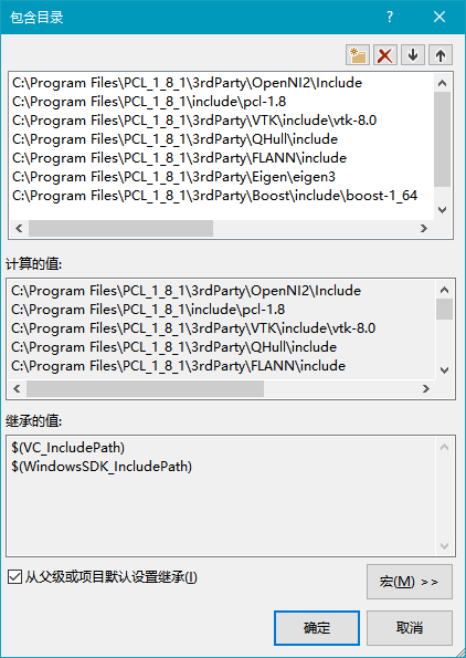 PCL安装与配置（Windows10+VS2017 ）_vs2017安装pclsharp-CSDN博客