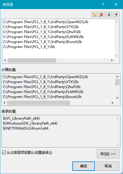 PCL安装与配置（Windows10+VS2017 ）_vs2017安装pclsharp-CSDN博客