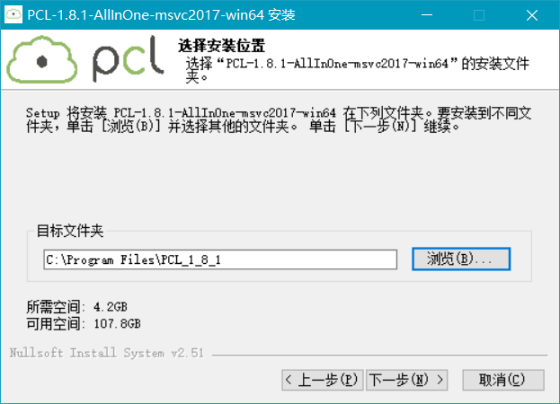 PCL安装与配置（Windows10+VS2017 ）_vs2017安装pclsharp-CSDN博客
