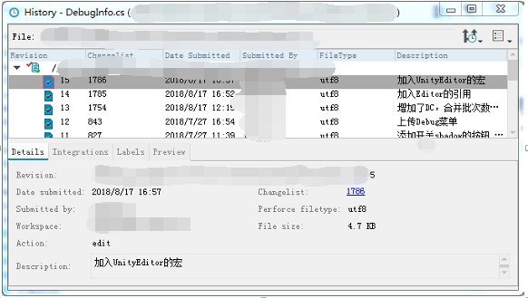 Perforce使用教程_p4v删除workspace-CSDN博客