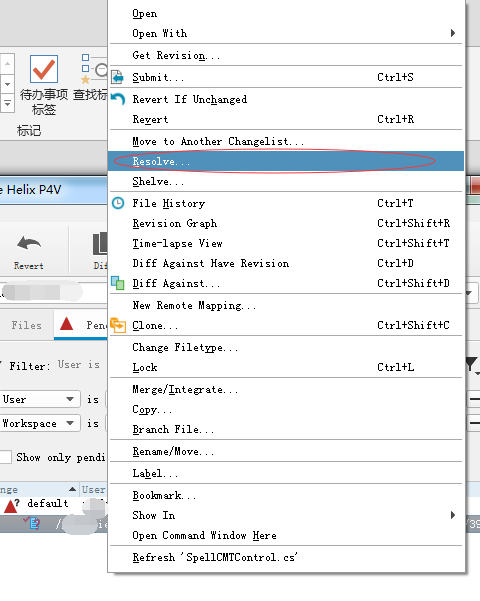 Perforce使用教程_p4v删除workspace-CSDN博客