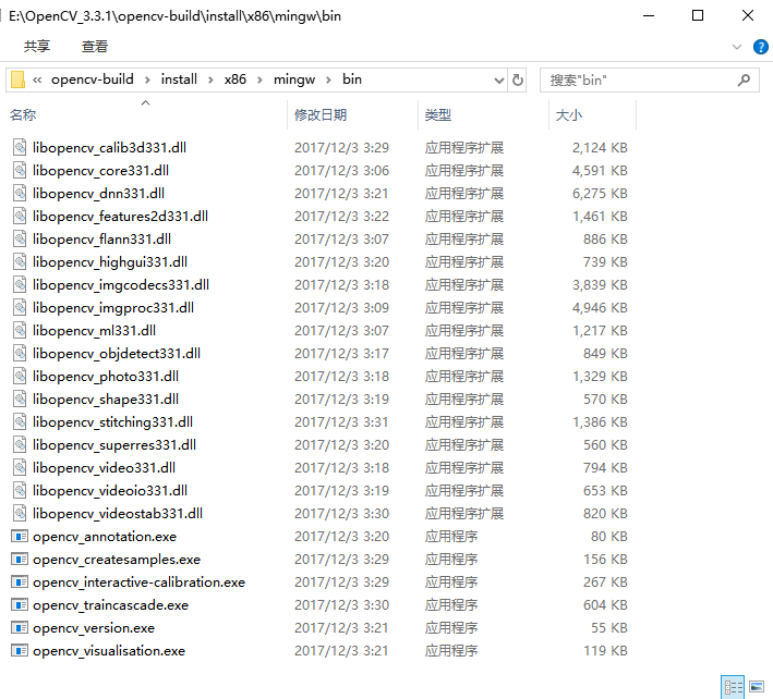 OpenCV使用CMake和MinGW的编译安装及其在Qt配置运行_qtopencv mingw编译的release-CSDN博客