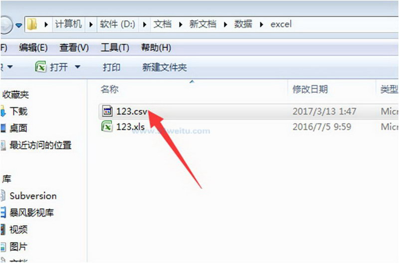 如何将EXCEL文件转换为KML_91卫图导入excel坐标-CSDN博客
