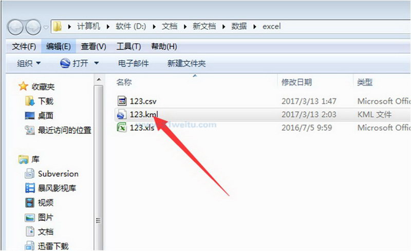 如何将EXCEL文件转换为KML_91卫图导入excel坐标-CSDN博客