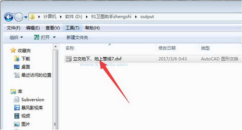 如何加载和保存AutoCAD DXF文件（七参数法）_91地图如何导入dxf-CSDN博客