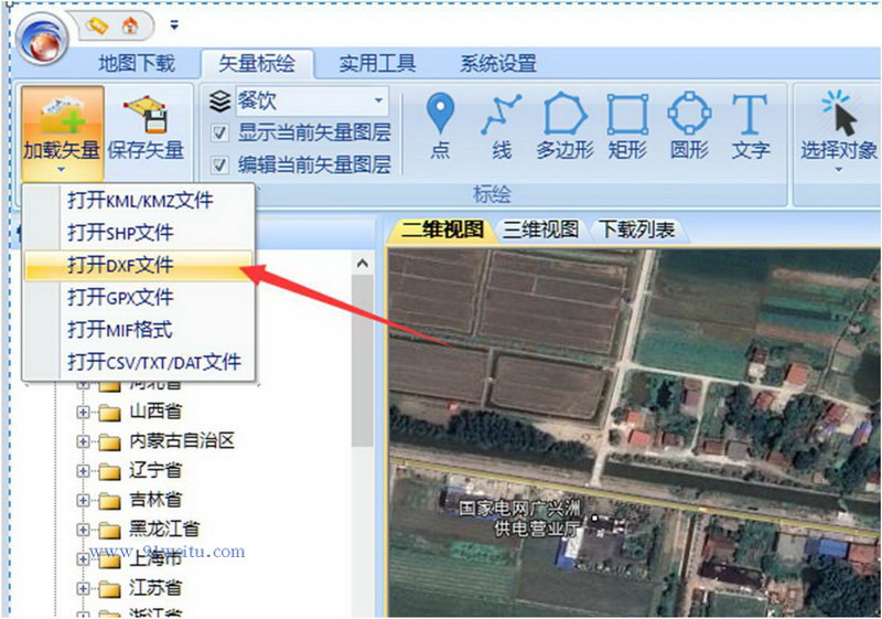 如何加载和保存AutoCAD DXF文件（七参数法）_91卫图导入dxf参数对应-CSDN博客