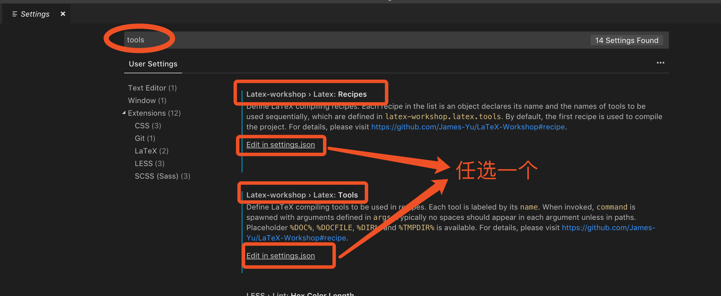 如何优雅的在mac上使用latex_mac写latex-CSDN博客