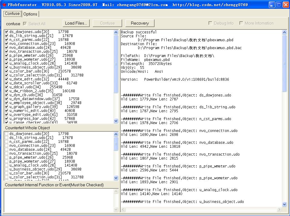 Powerbuilder混淆,加密(powerbuilder防止反编译,pb混淆器，PB加壳，支持5-12) obfuscator for PowerBuilder_powerbuilder ...