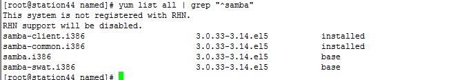 SAMBA 的实现原理以及使用方法_samba-swat-CSDN博客